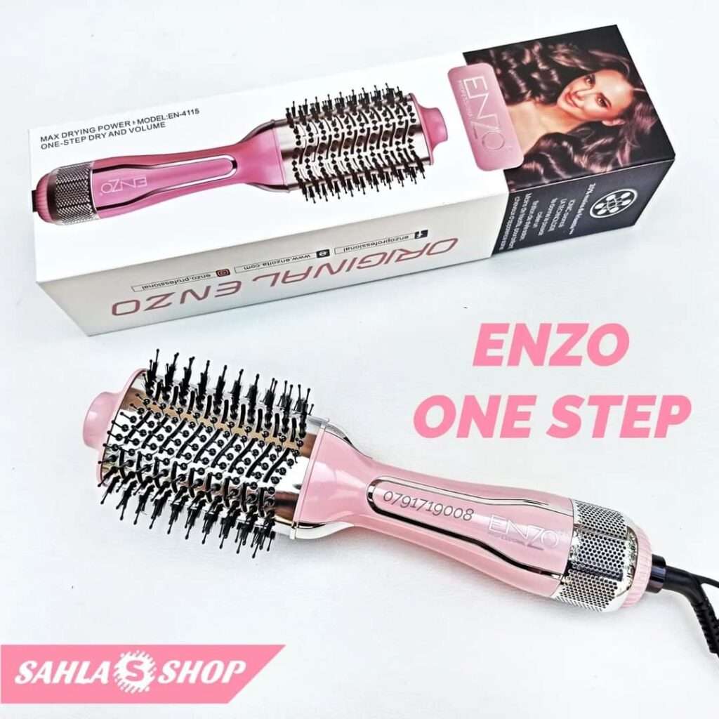 ENZO Hot BLO-OUT Brush volumizer EN-4115. – SAHLA SHOP